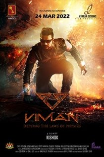 Movie Showtimes, Booking & Ticket Price in Malaysia