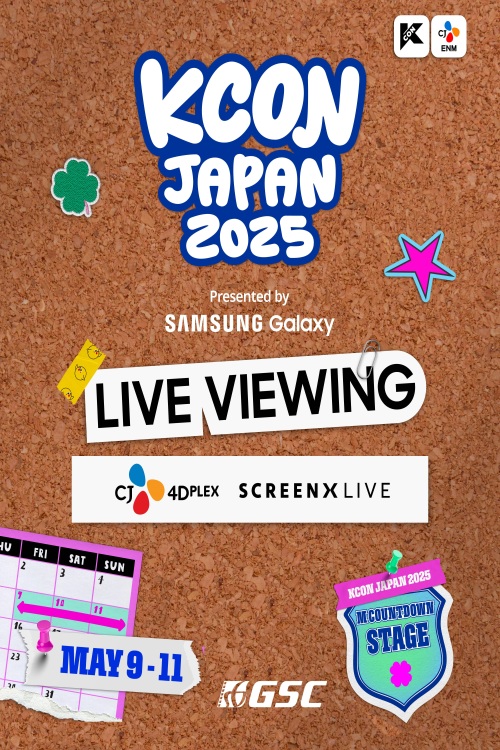 Kcon Japan 2025 Live Viewing 2025