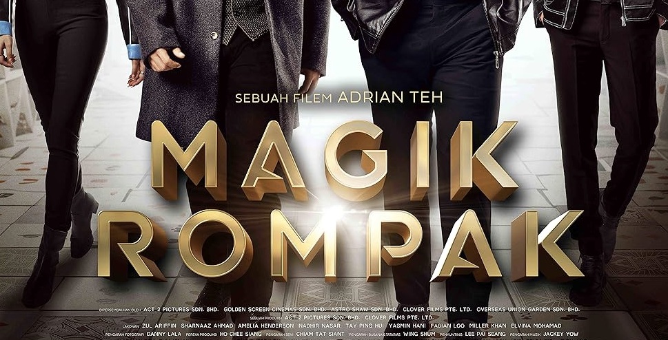 Magik Rompak: Ilusi, Rompakan dan Keberanian Sinema Tempatan