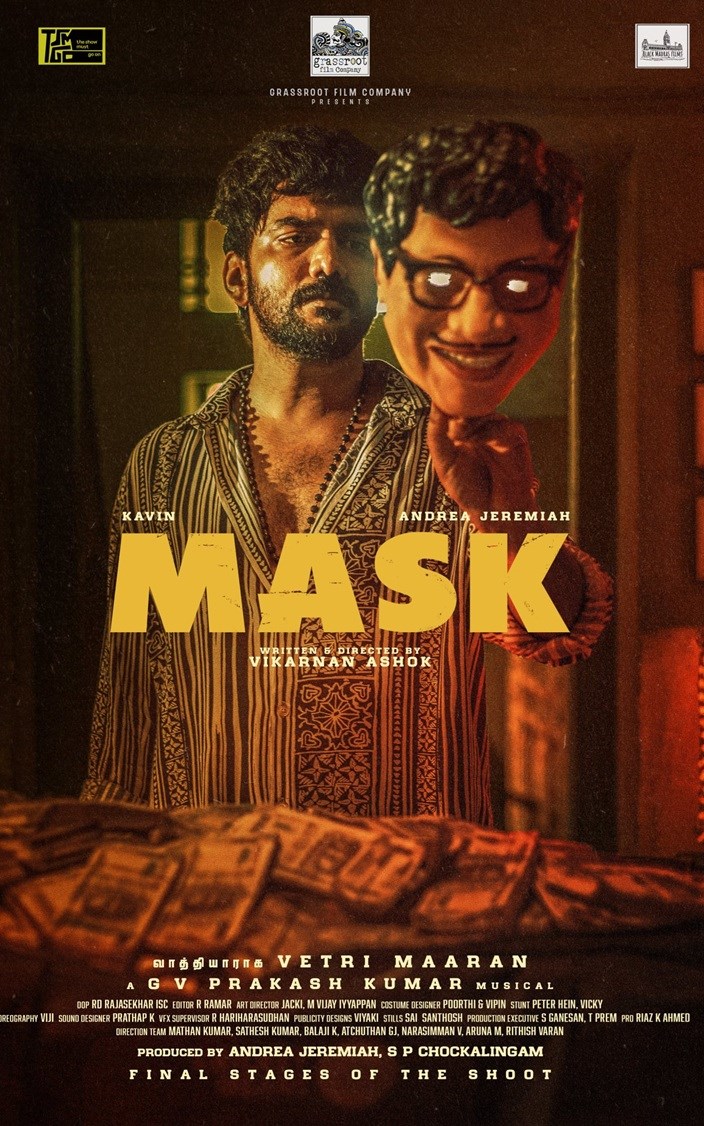 Mask 2025
