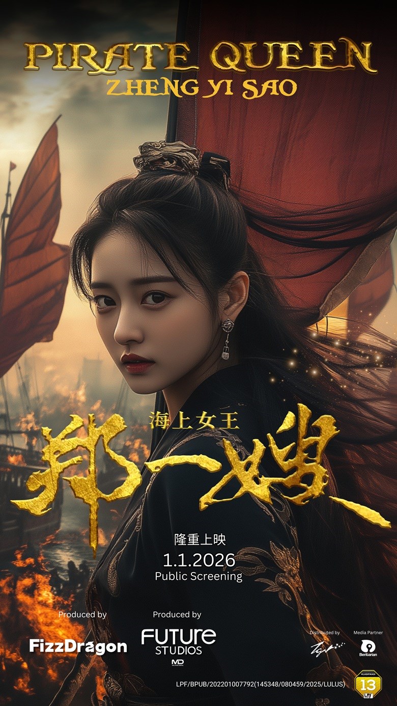 Pirate Queen: Zheng Yi Sao | Movie Showtimes, Book Ticket Online