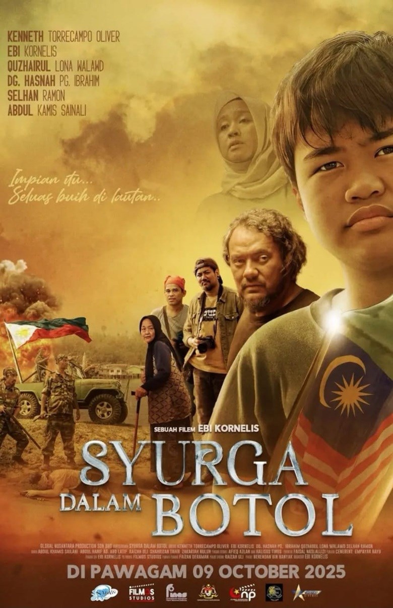 Syurga Dalam Botol 2025