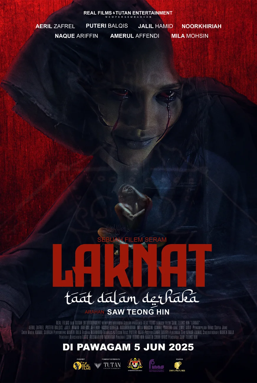 Laknat 2025
