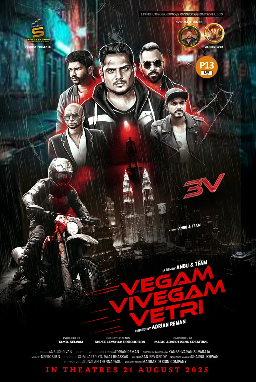 Vegam Vivegam Vetri 2025