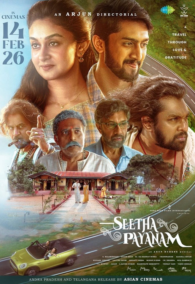 Seetha Payanam 2026